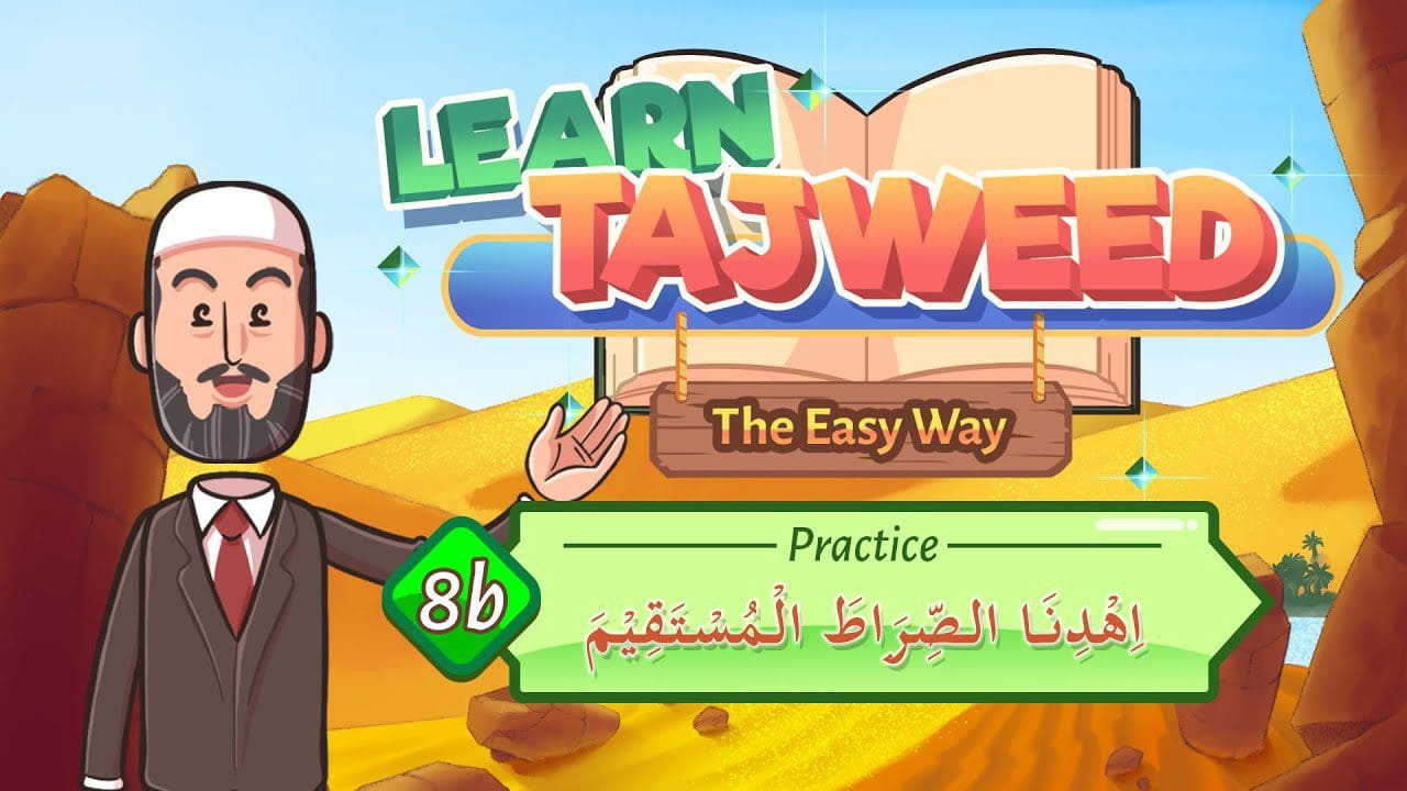 Lesson 8b | practice