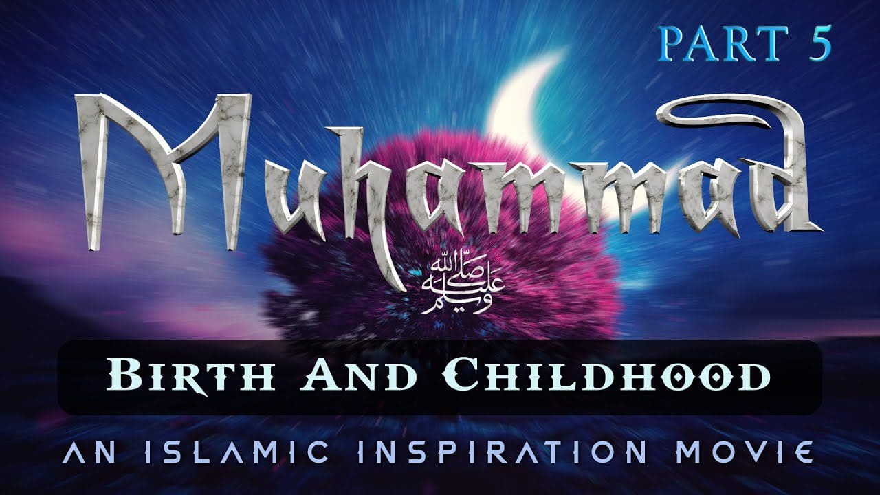 The story of Muhammad (saw) – 5
