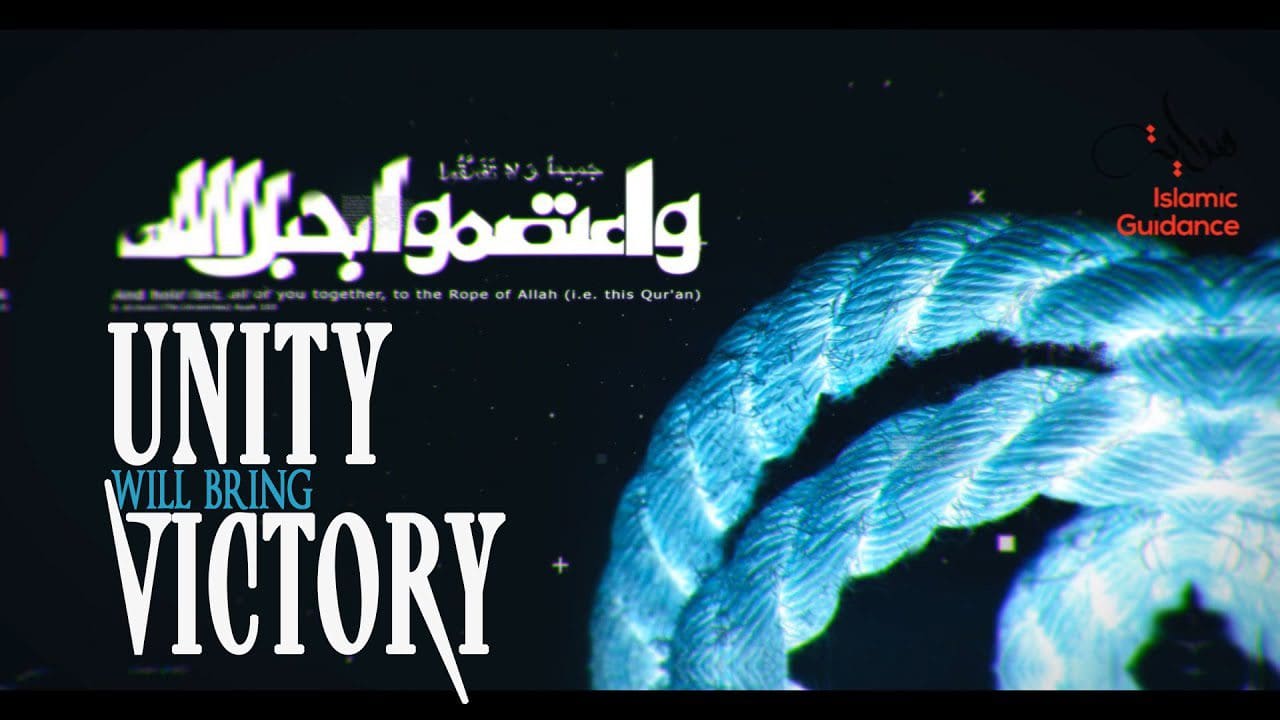 Unity will bring victory