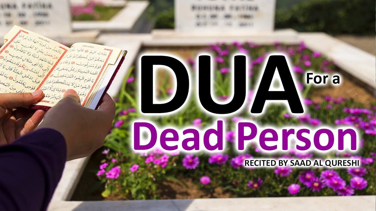 Dua for a dead person