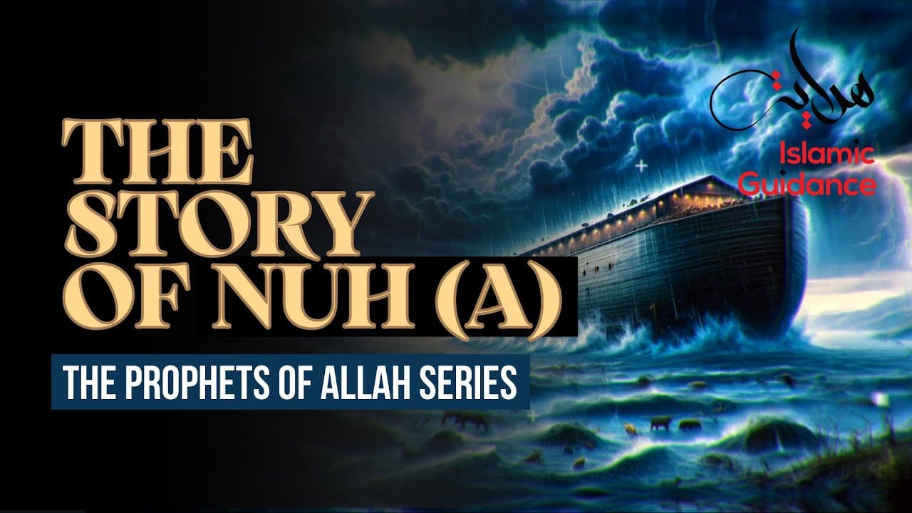 The story of Nuh (as)