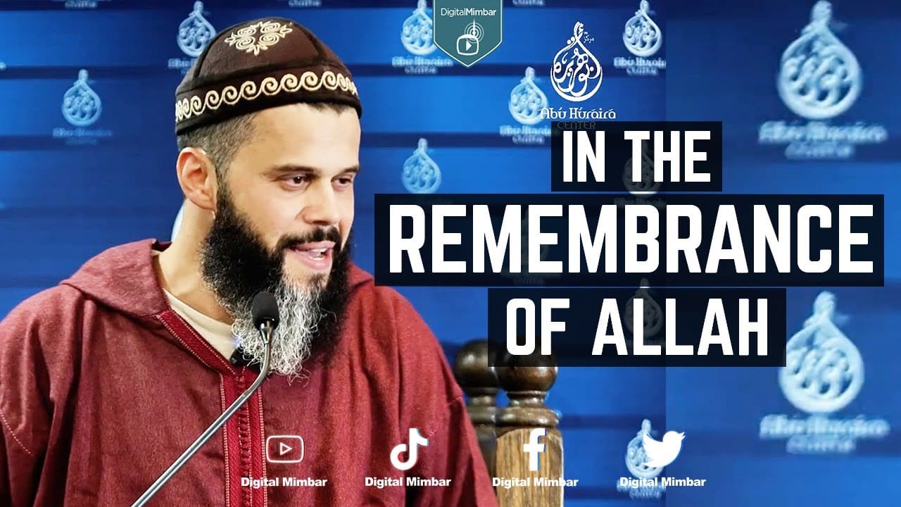 In the remembrance of Allah (swt)